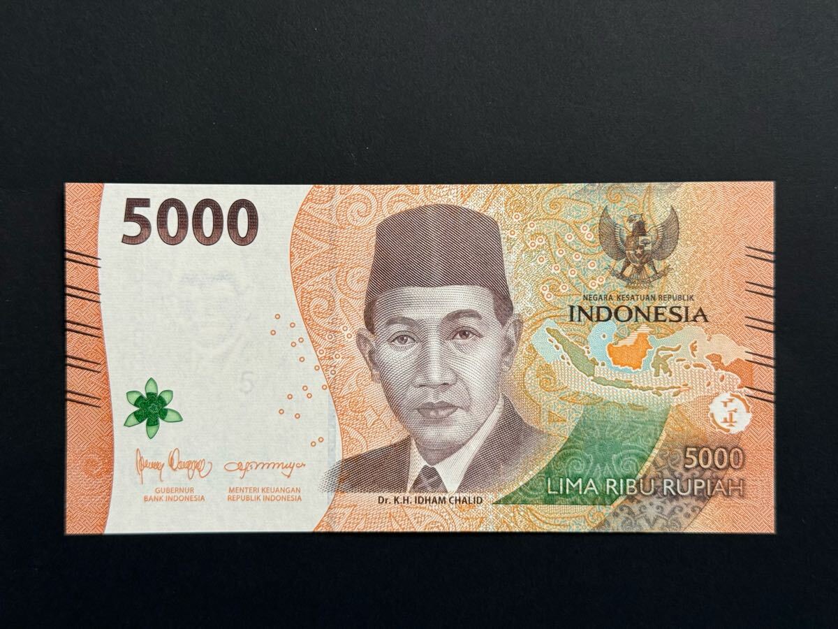 Yahoo!オークション - 珍番 通番 ゾロ目 888888番 通番 新発行 5 000ル...