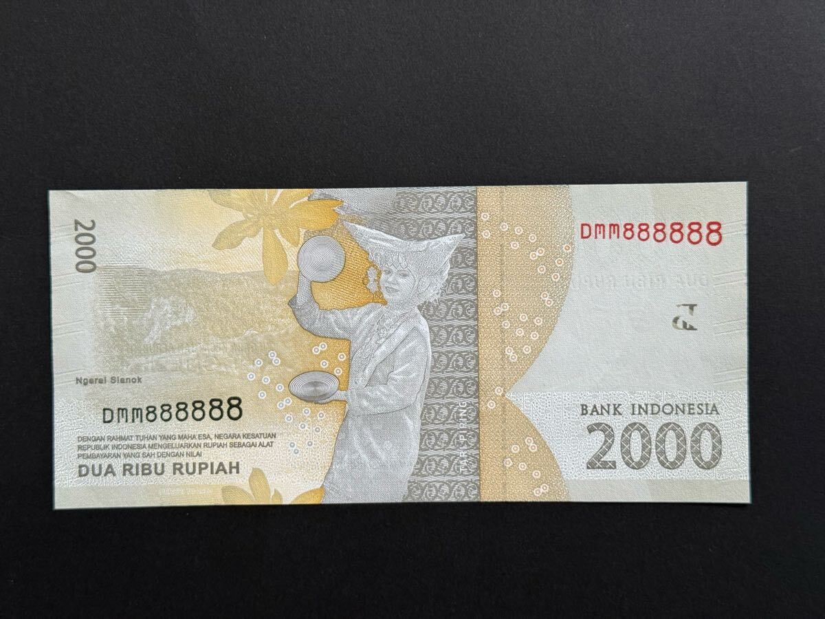 Yahoo!オークション - 珍番 通番 ゾロ目 888888番 通番 2 000ルピア イ...