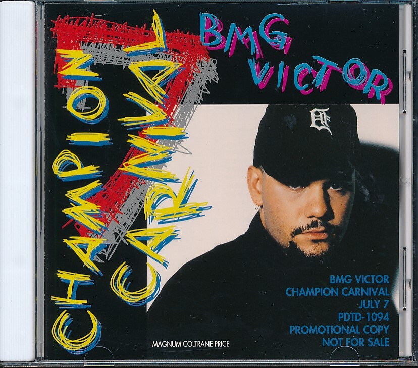 Yahoo!オークション - TC-16 CHAMPION CARNIVAL JULLY 1994 BMG VICTOR...