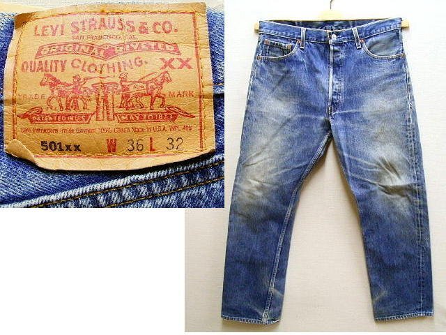 Yahoo!オークション - 即決[W36L32]美色 色落ち ビンテージ Levi's 50...