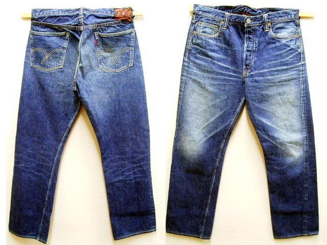 Yahoo!オークション - 即決[W34]FULLCOUNT 1108 赤タブ スリム ストレ...