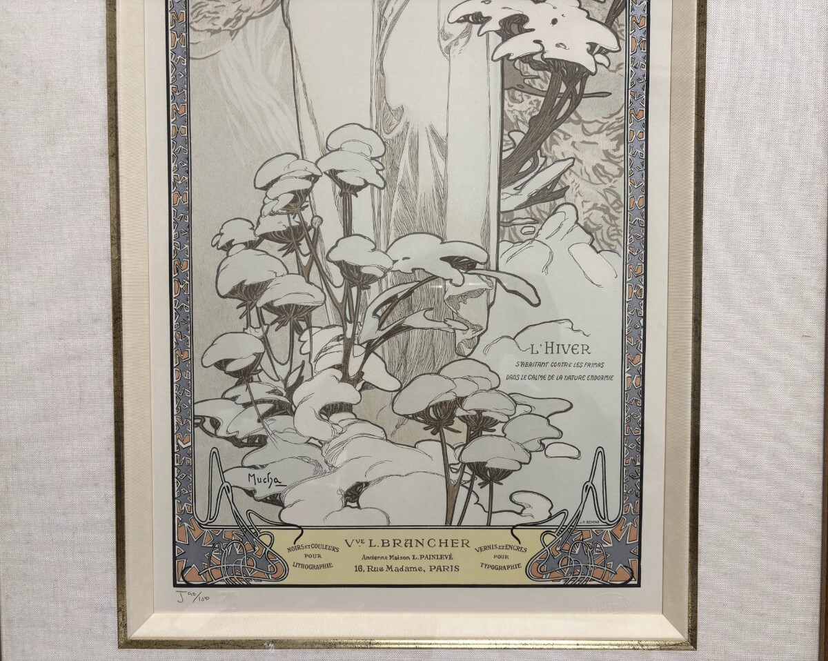 Yahoo!オークション - アルフォンス・マリア・ミュシャ 冬 四季 絵画 ...