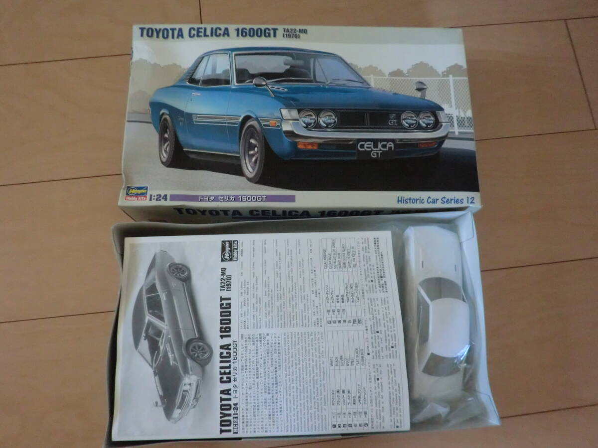 Yahoo!オークション - トヨタ セリカ 1600GT 1/24