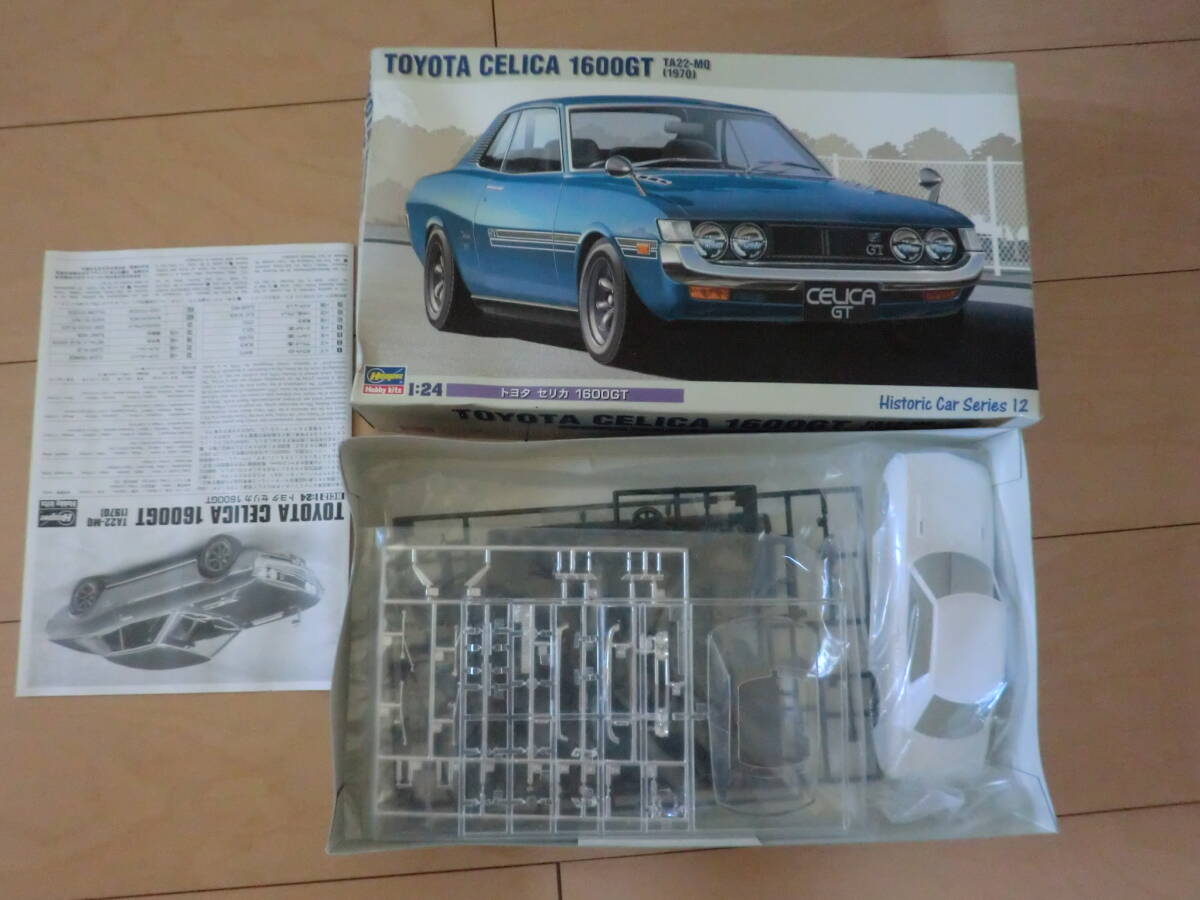 Yahoo!オークション - トヨタ セリカ 1600GT 1/24
