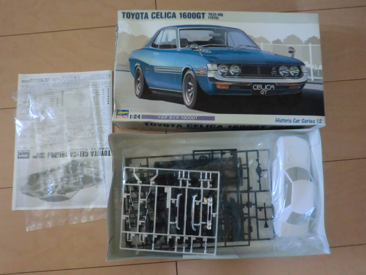 Yahoo!オークション - トヨタ セリカ 1600GT 1/24
