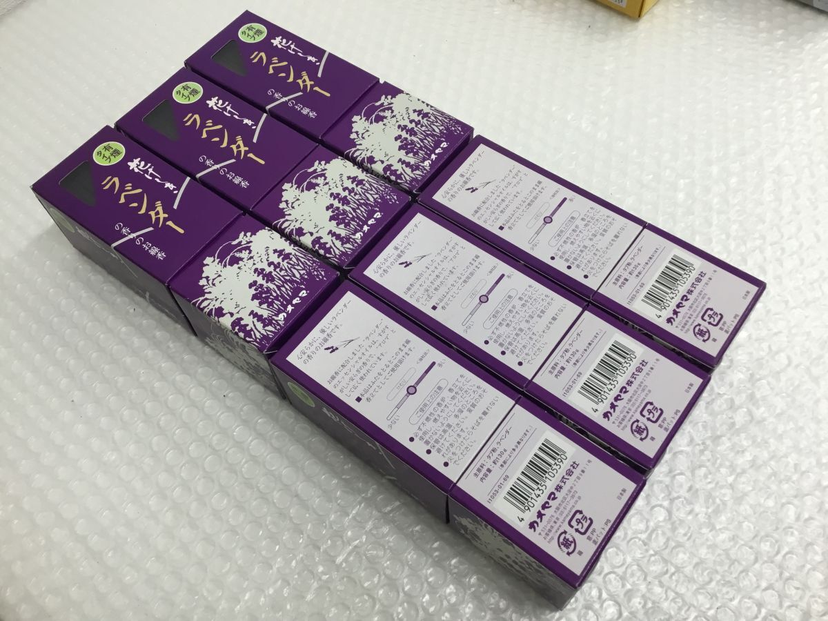 Yahoo!オークション - D164‐80【保管品・まとめ】お線香 / 元箱入り・...