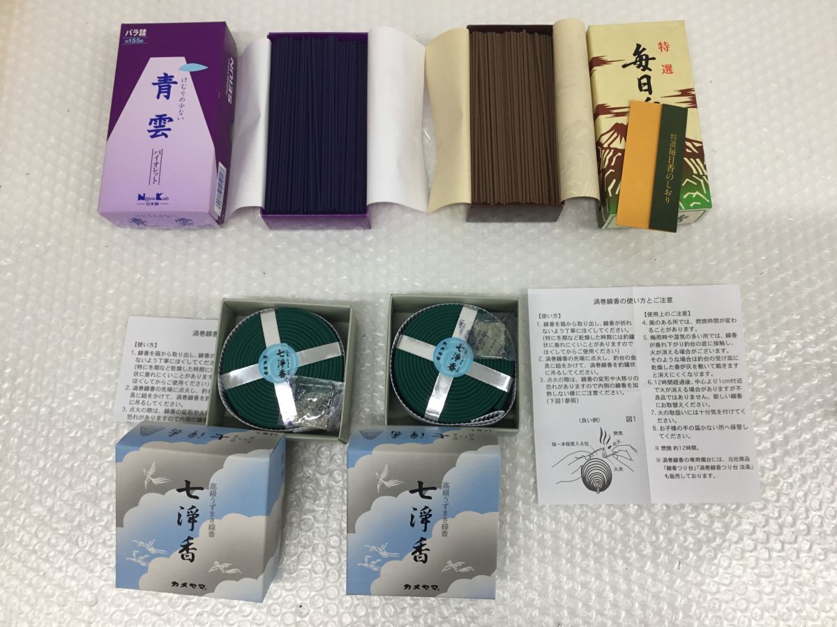 Yahoo!オークション - D164‐80【保管品・まとめ】お線香 / 元箱入り・...