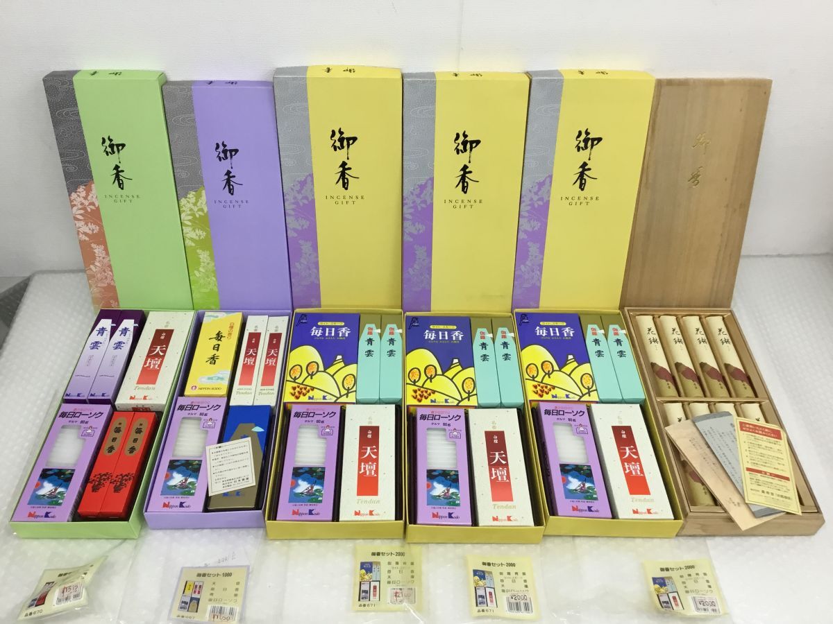 Yahoo!オークション - D153‐120【保管品・まとめ】お線香 ロウソク