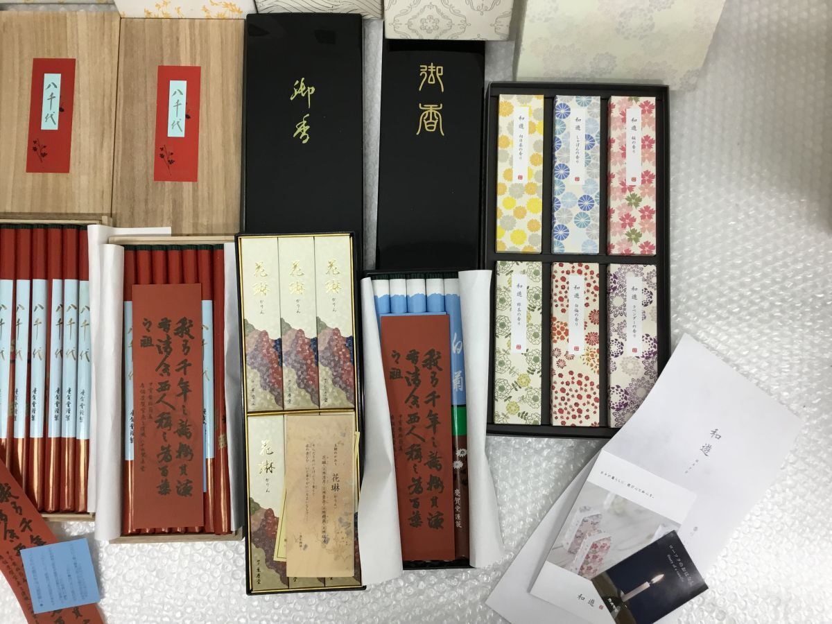 Yahoo!オークション - D153‐120【保管品・まとめ】お線香 ロウソク