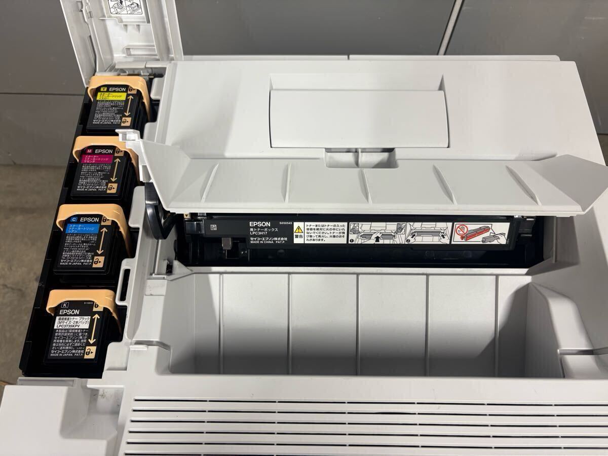 Yahoo!オークション - X895)印刷少美品 7216枚 EPSON LP-S6160 A3 卓上...