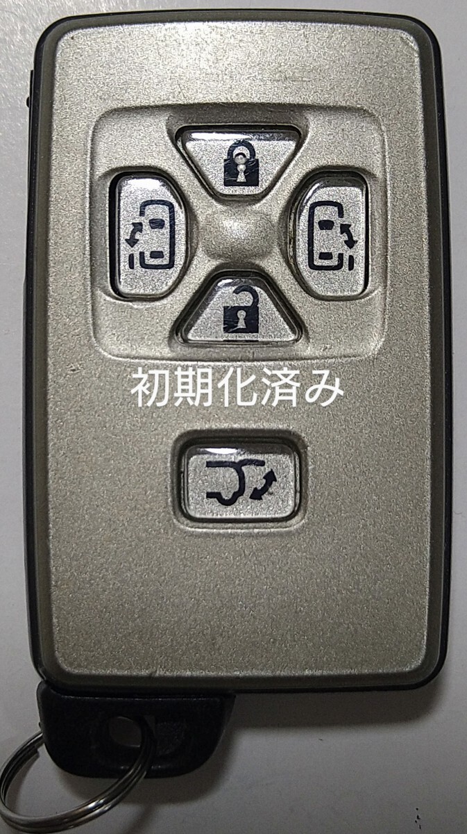 初期化済トヨタ純正スマートキー5ボタンエスティマ50 アルファード ヴェルファイア 基盤番号271451−0751 電池サービス⑩(トヨタ用)｜売買されたオークション情報、yahooの商品情報 ...