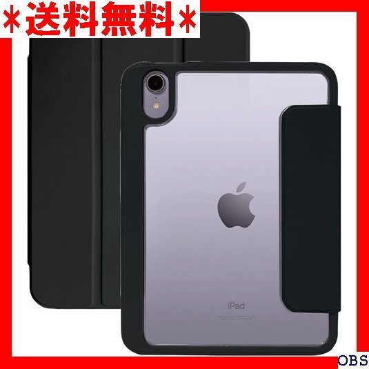 Yahoo!オークション - 人気商品 _N004 iPad mini 第7世代 2024 A17 Pr...