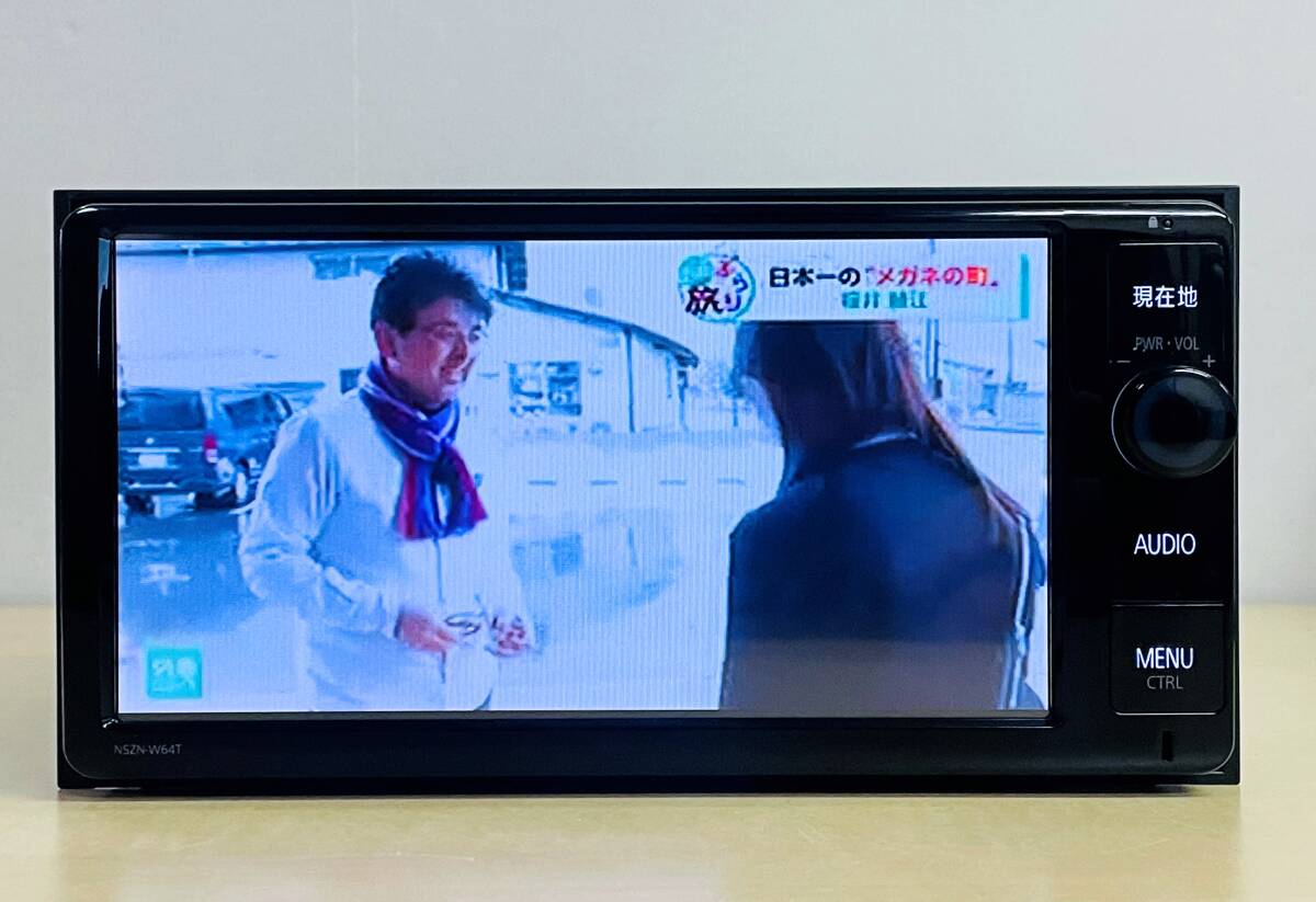 Yahoo!オークション - 美品 最終更新2025年6月11日＞＞トヨタ純正 SDナ...