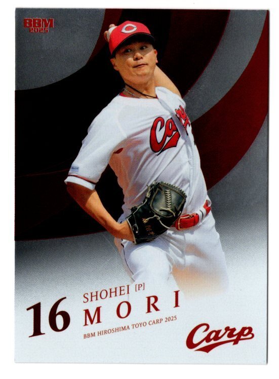 Yahoo!オークション - c45【2025BBM 広島カープ】レギュラーパラレル ...