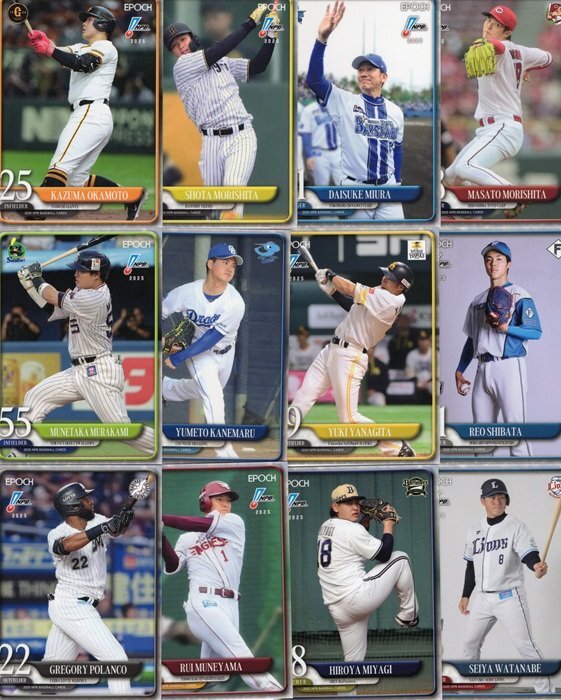 Yahoo!オークション - h34【2025 Epoch NPBプロ野球カード】 レギュラ...