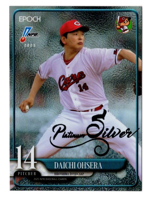 Yahoo!オークション - a28【2025 Epoch NPBプロ野球カード】 Platinum ...