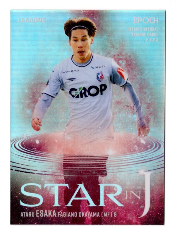 Yahoo!オークション - J44【2025 Jリーグオフィシャルカード】STAR IN...