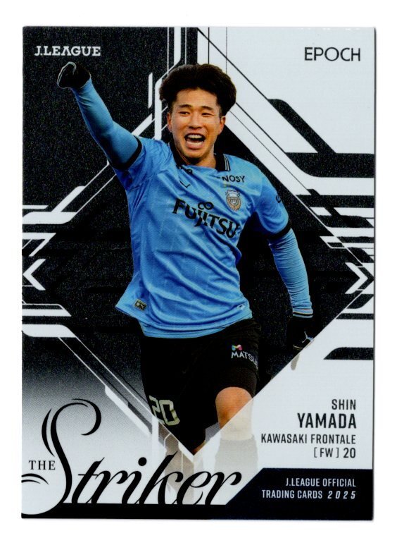 Yahoo!オークション - J51【2025 Jリーグオフィシャルカード】インサ...