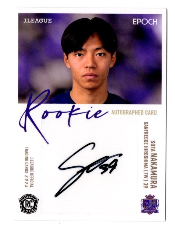 Yahoo!オークション - J65【2025 Jリーグオフィシャルカード】ルーキ...