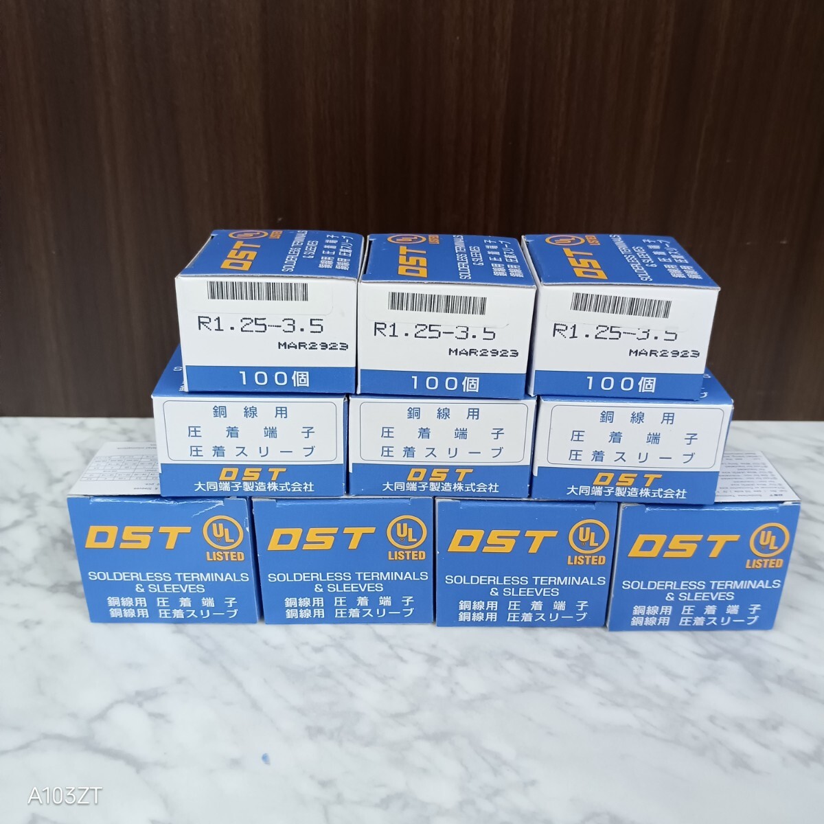 Yahoo!オークション - 未使用品 DST 大同端子製造 裸圧着端子 R1.25-3....