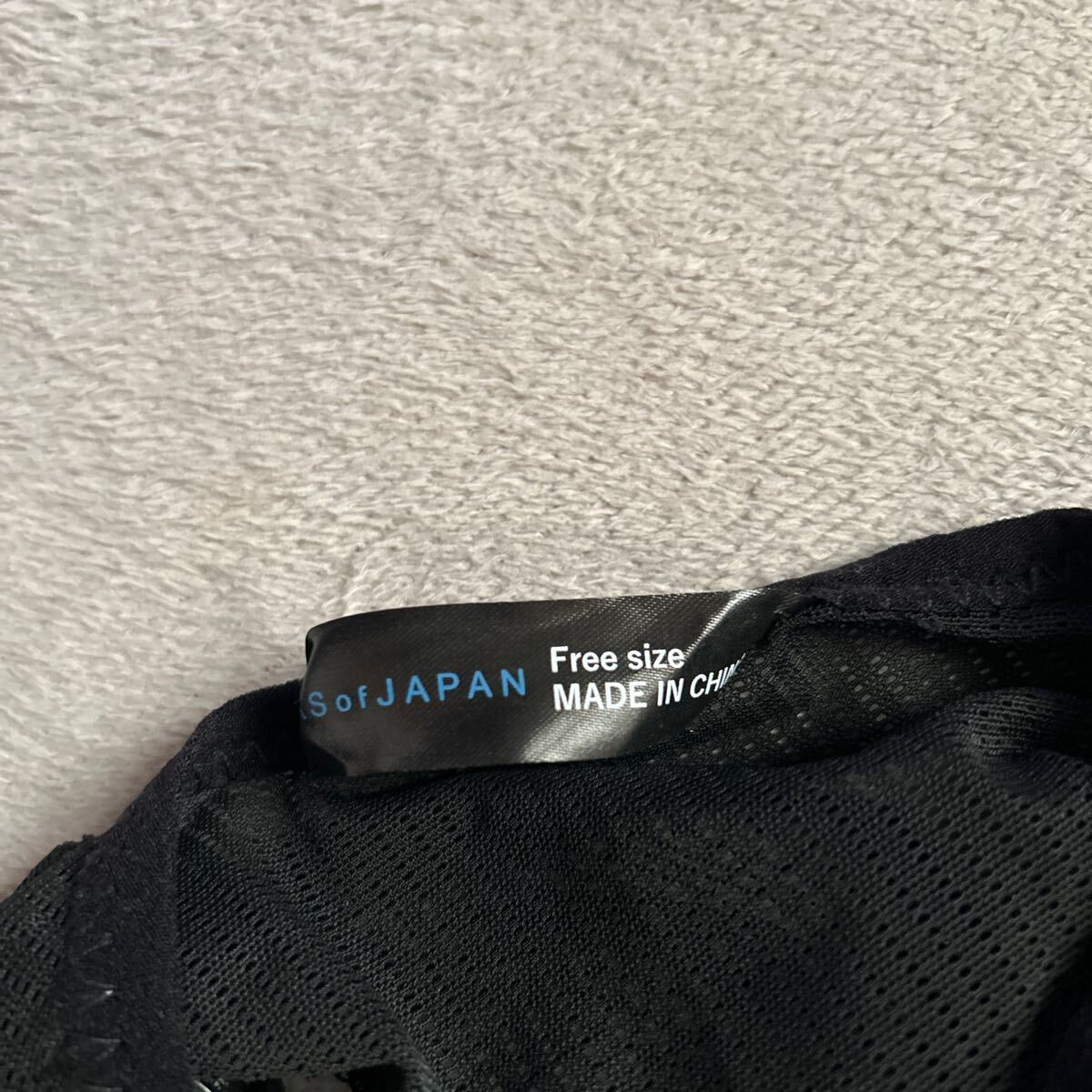 Yahoo!オークション - ペルチェベスト 冷却 温熱 使用1回