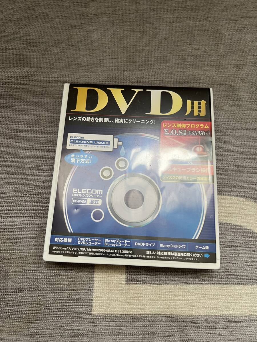 ELECOM エレコム DVDRレンズクリーナー CK-DVD9 湿式(クリーナー、掃除用品)｜売買されたオークション情報、yahooの商品情報をアーカイブ公開 - オークファン（aucfan ...