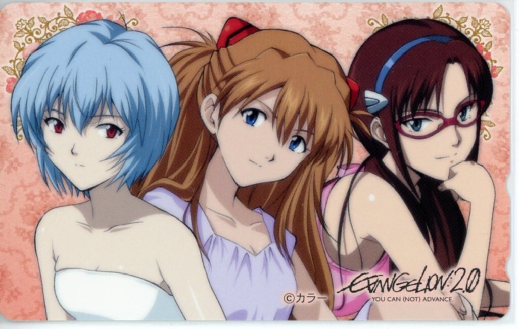 Yahoo!オークション - [S29/1]ヱヴァンゲリヲン新劇場版 破 テレカ/新...