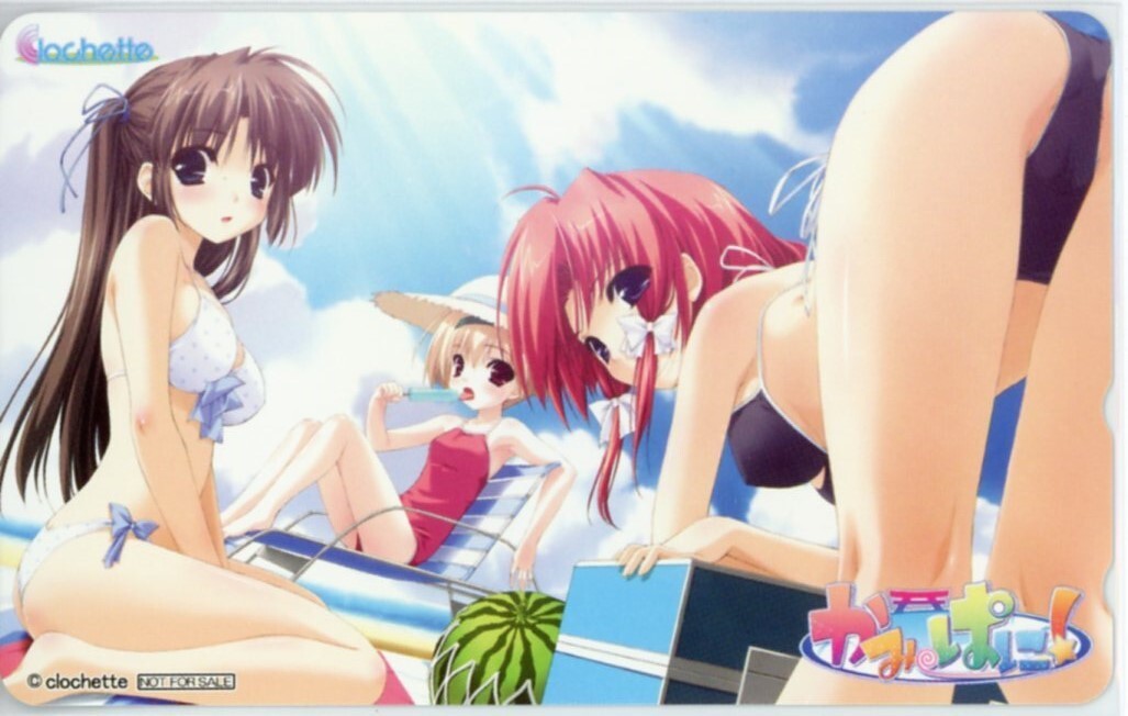 Yahoo!オークション - [S64/2]かみぱに 特典テレカ/しんたろー/クロシ...