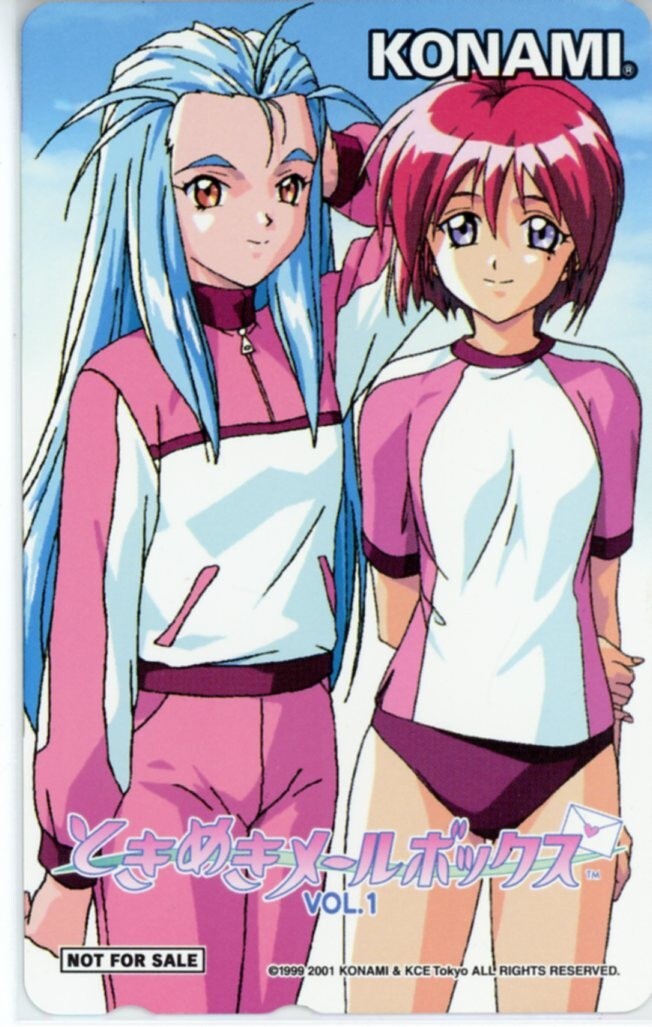 Yahoo!オークション - [Y27/7]ときめきメモリアル2 特典テレカ/コナミ/...