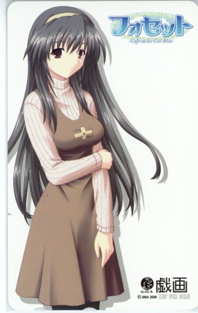 Yahoo!オークション - [Y33/1]フォセット 特典テレカ/ねこにゃん/戯画