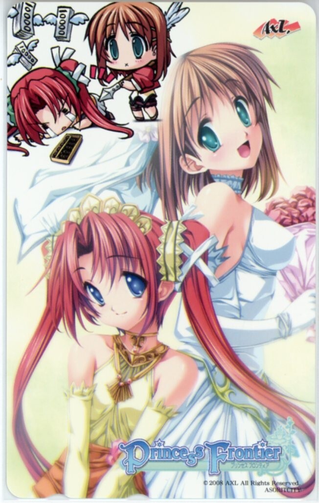 Yahoo!オークション - [Y33/5]Princess Frontier 特典テレカ/瀬之本久...