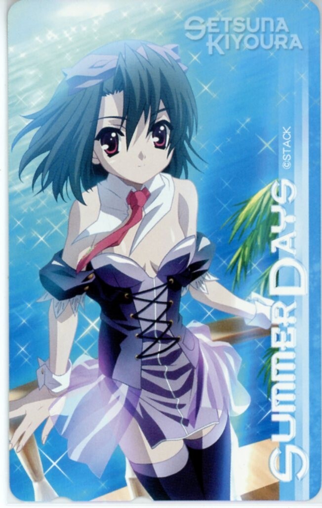 Yahoo!オークション - [Y14/7]Summer Days サマーデイズ テレカ/ごとう...