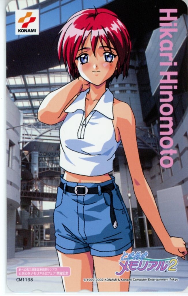 Yahoo!オークション - [Y25/1]ときめきメモリアル2 テレカ/コナミ/陽ノ...