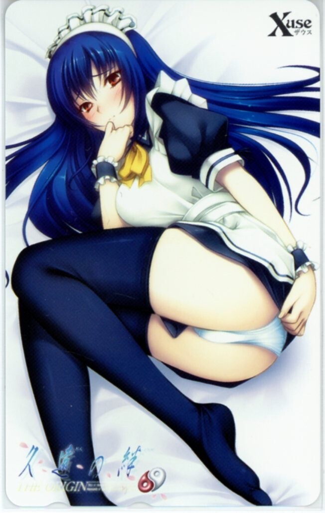 Yahoo!オークション - [Y56/5]久遠の絆 THE ORIGIN 特典テレカ/XUSE