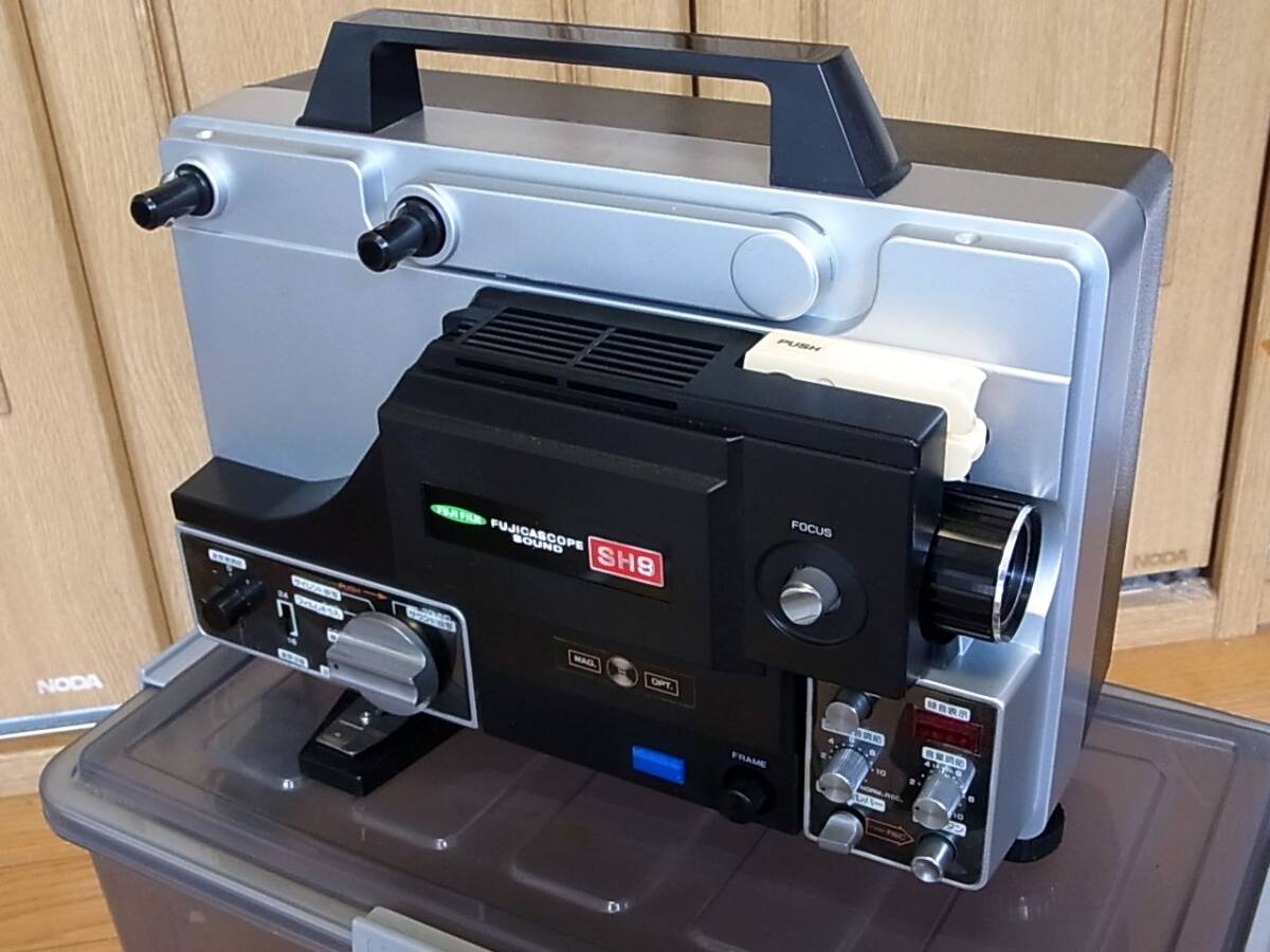 Yahoo!オークション - 8mm 映写機（FUJIFILM FUJICASCOPE SOUND SH9...