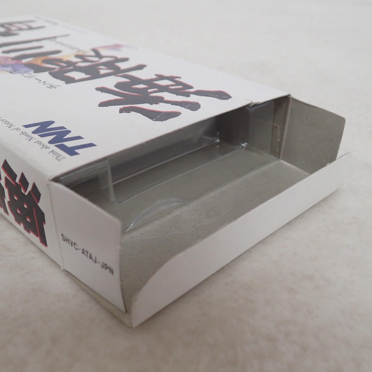 Yahoo!オークション - SFC スーファミ 海腹川背 TNN 箱説付【IO