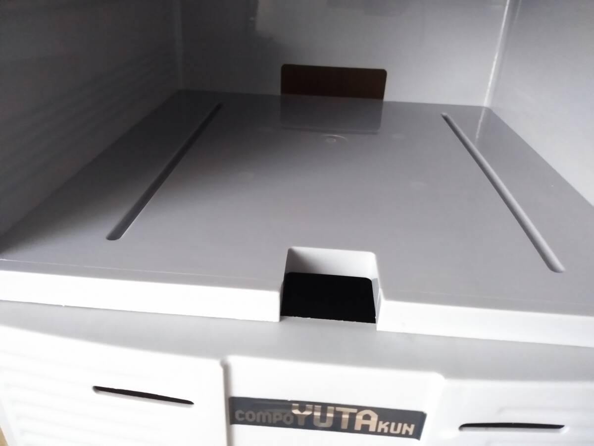 Yahoo!オークション - ゲーム機収納ラック compo YUTA kun