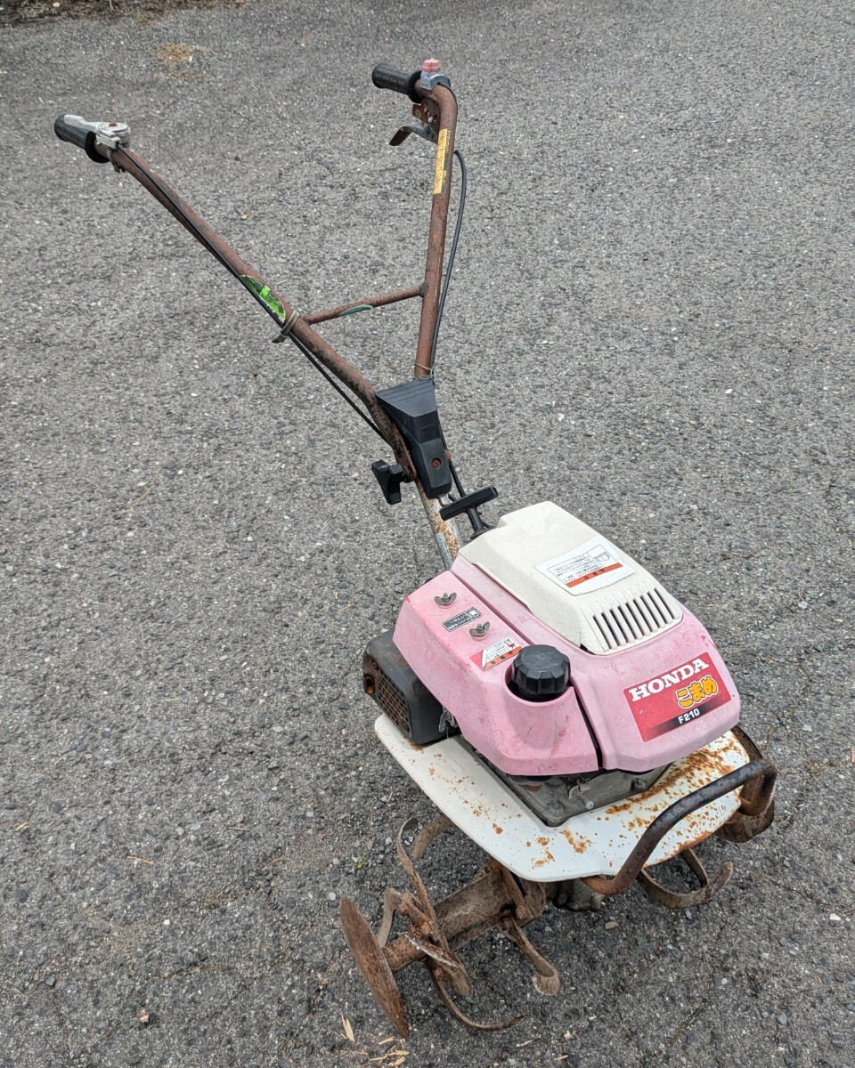 1円 HONDA/ホンダ F210 comame/こまめ 管理機/耕運機(車体)｜売買されたオークション情報、yahooの商品情報をアーカイブ公開 - オークファン（aucfan.com）