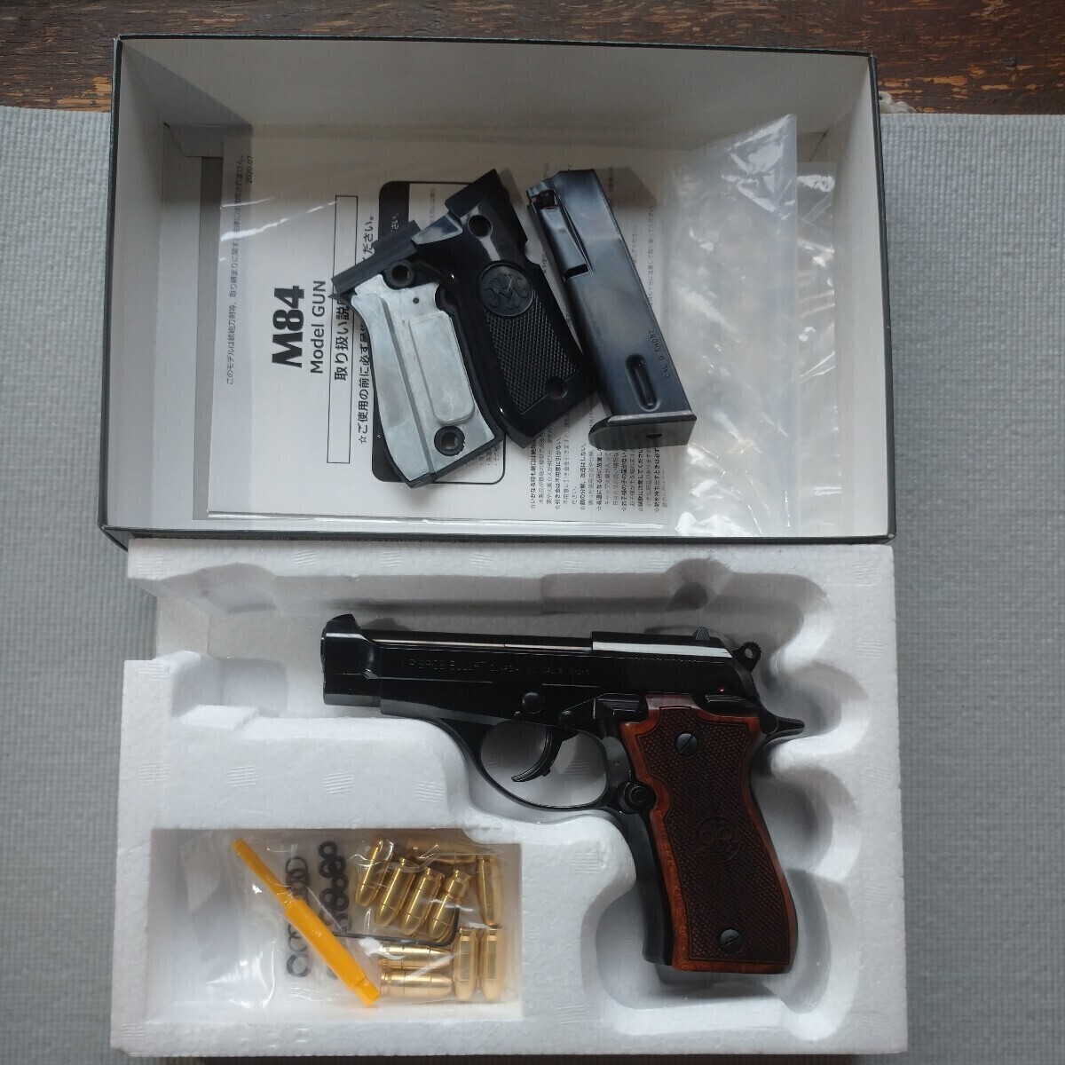 Yahoo!オークション - モデルガン マルシン ベレッタ M84 Wディープ ブ...