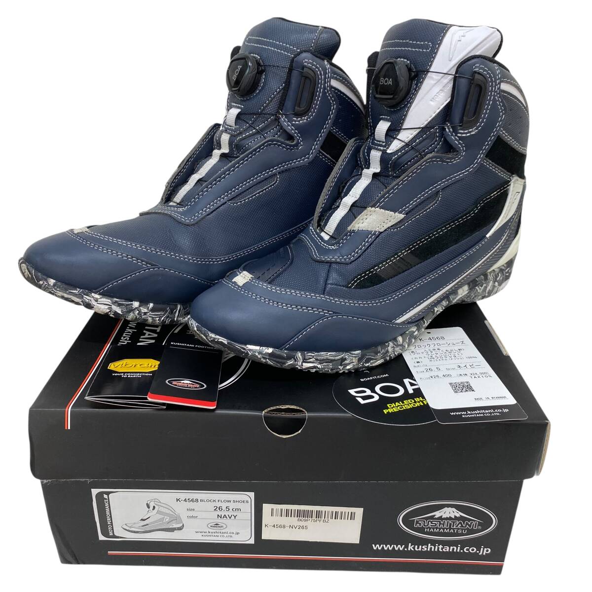 Yahoo!オークション - 【美品】 KUSHITANI クシタニ K-4568 ブロックフ...