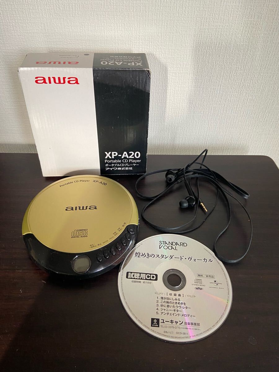 Yahoo!オークション - 57343 aiwa XP-A20 CDプレーヤー 通電未確認
