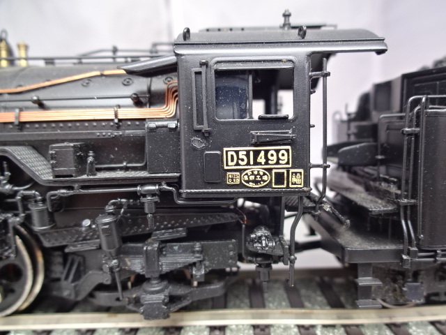 Yahoo!オークション - 天賞堂 D51 499号機 (後藤工場製変形デフ...