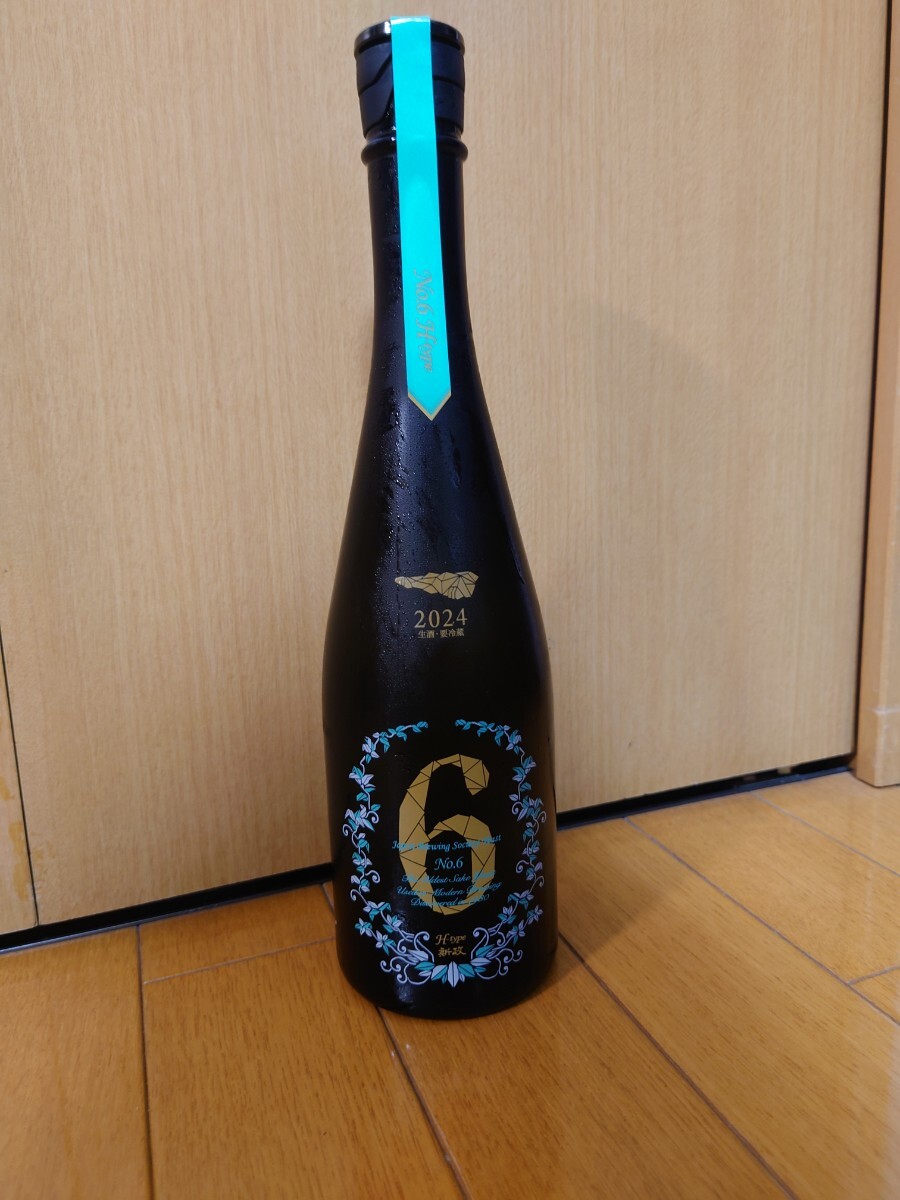 Yahoo!オークション - 新政 No.6 H-type 2024 720ml