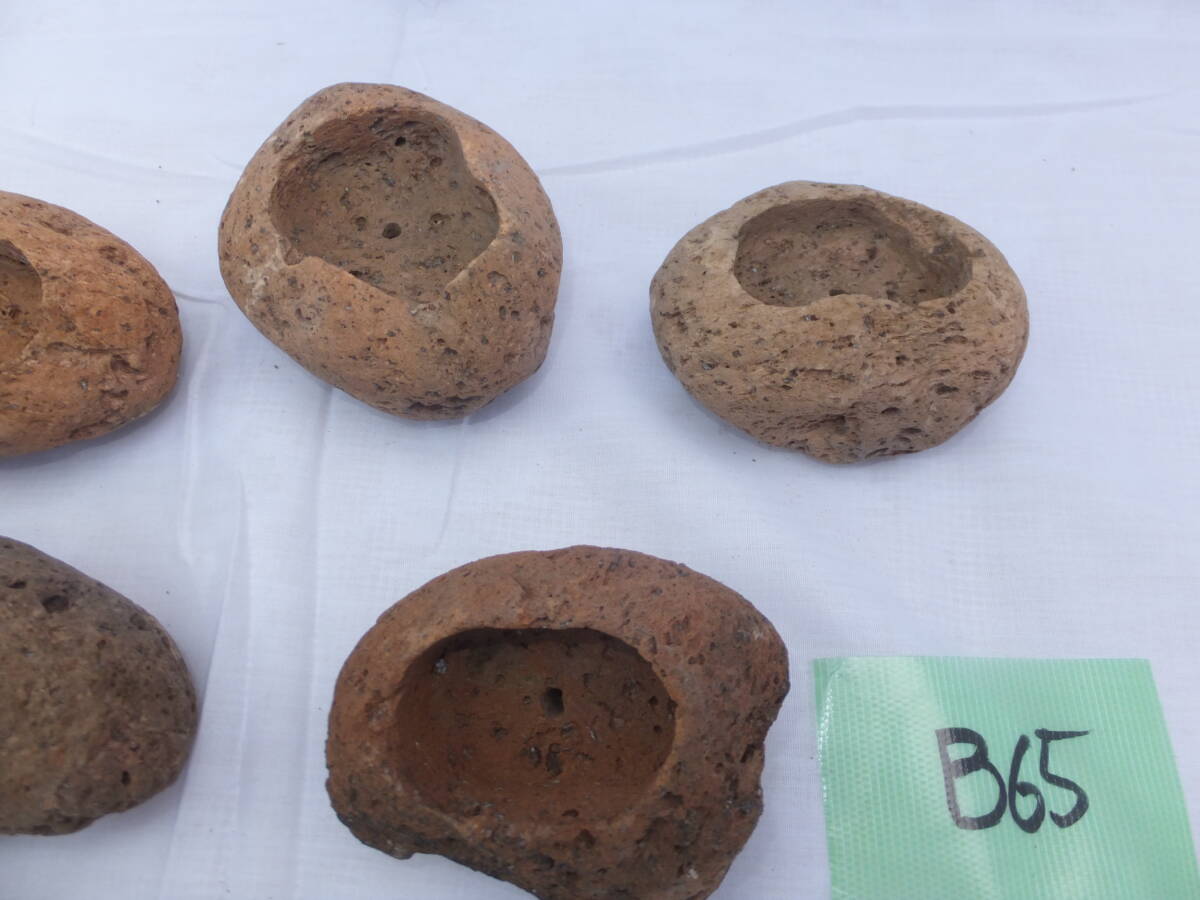 Yahoo!オークション - 管理番号 B65-6 軽石 盆栽 鉢