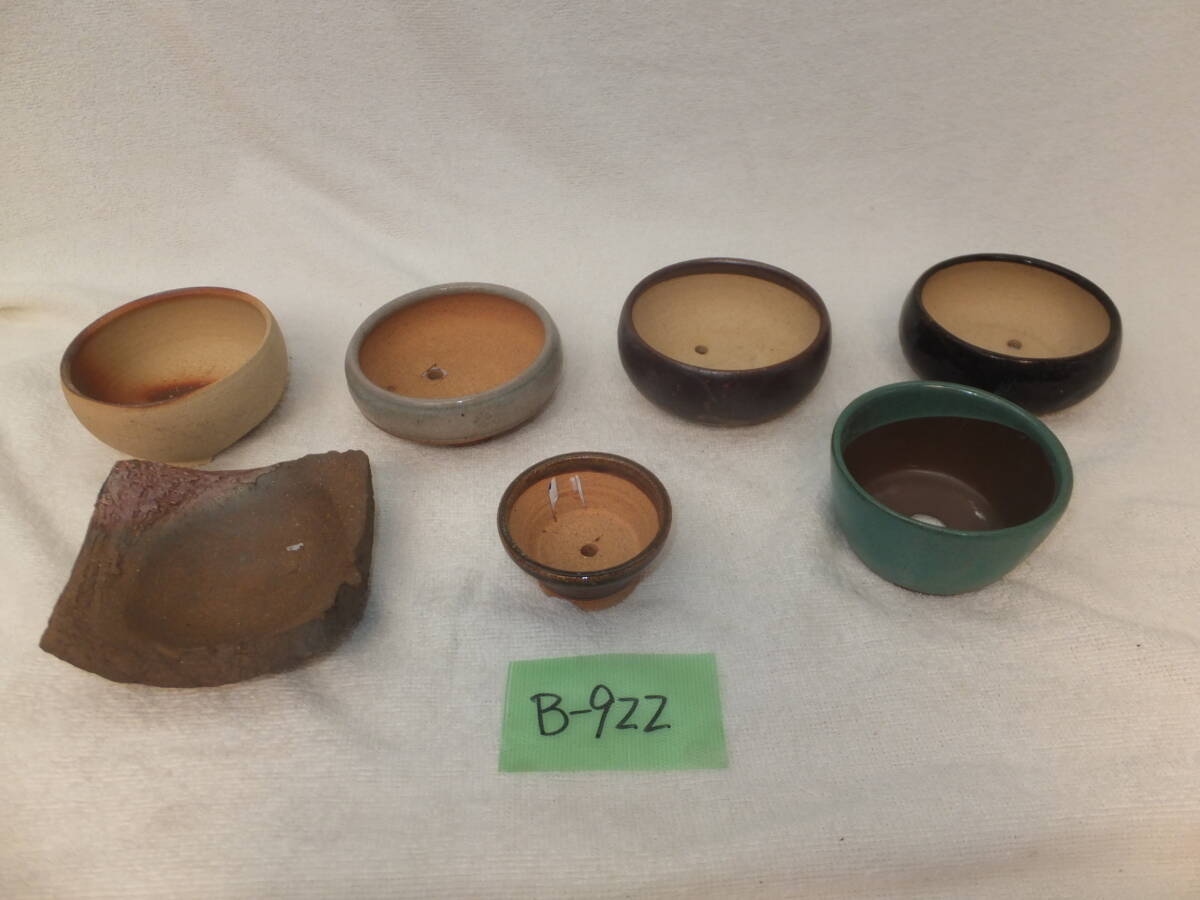 Yahoo!オークション - 管理番号 B922-10 盆栽鉢 盆栽 山野草 サボテン