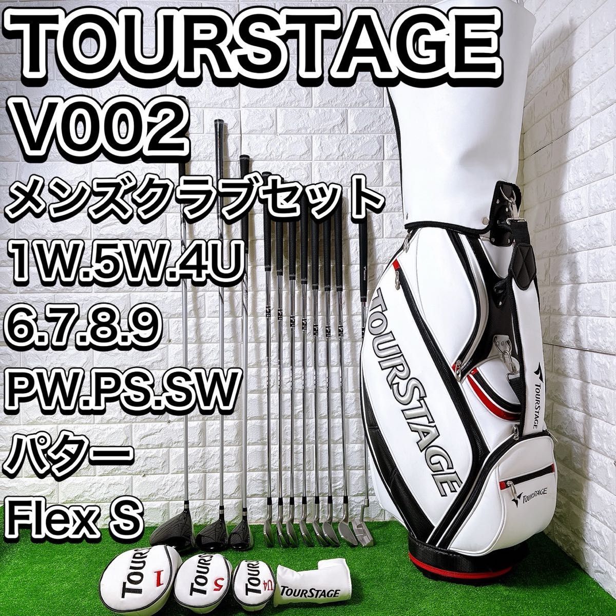Yahoo!オークション - メンズ ゴルフクラブ 11本フルセット TOURSTAGE ...