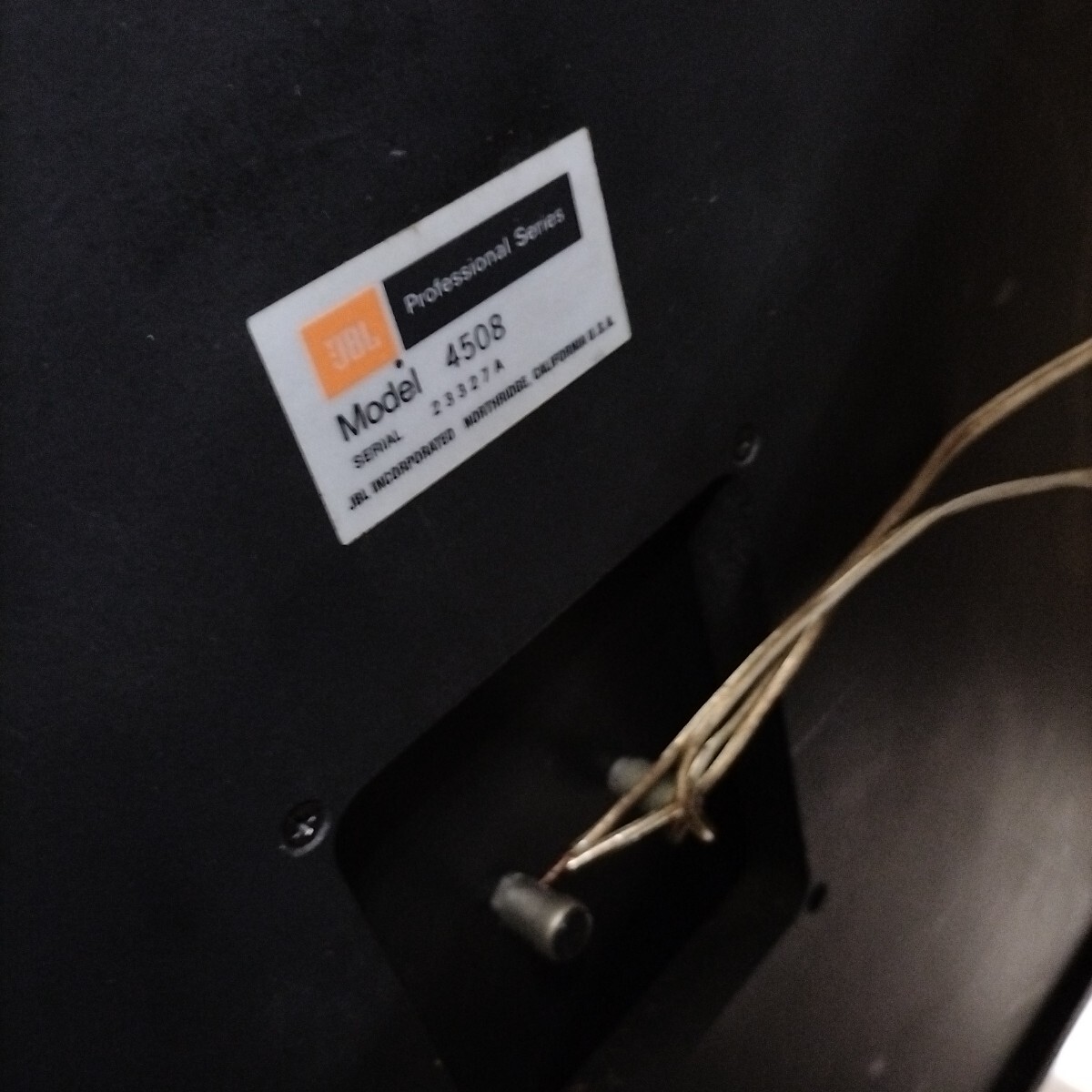 Yahoo!オークション - 店頭引取限定 JBL 大型スピーカー 450B 1機のみ