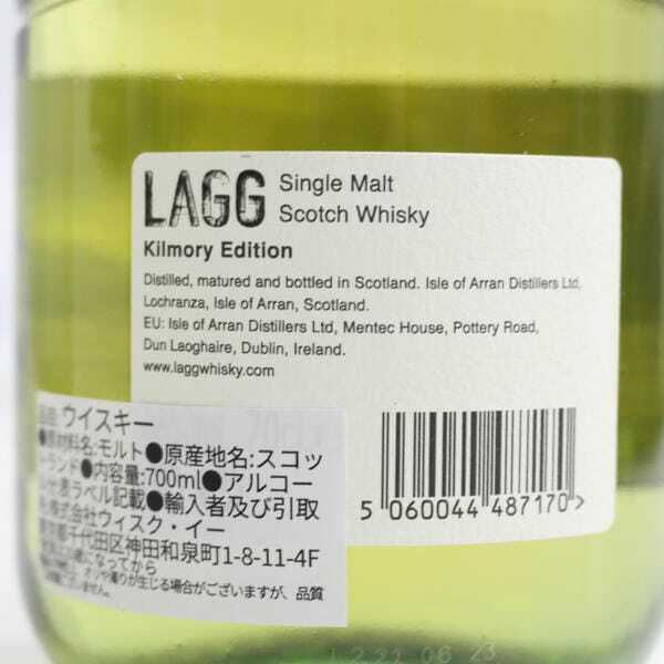 Yahoo!オークション - 1円~LAGG（ラグ）キルモリー エディション 46％