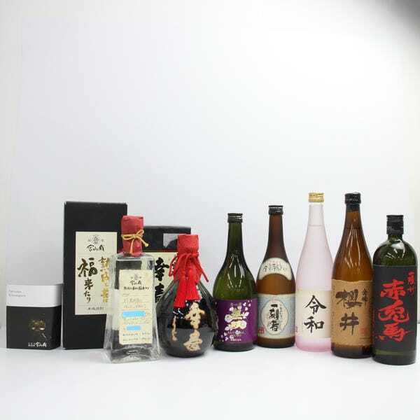 Yahoo!オークション - 1円~【7本セット】焼酎各種（赤兎馬 薩州 黒ラベ...