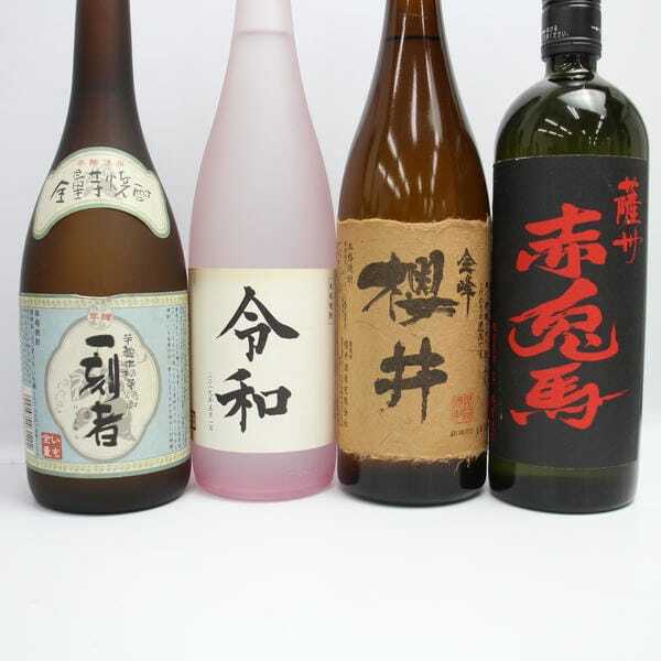 Yahoo!オークション - 1円~【7本セット】焼酎各種（赤兎馬 薩州 黒ラベ...